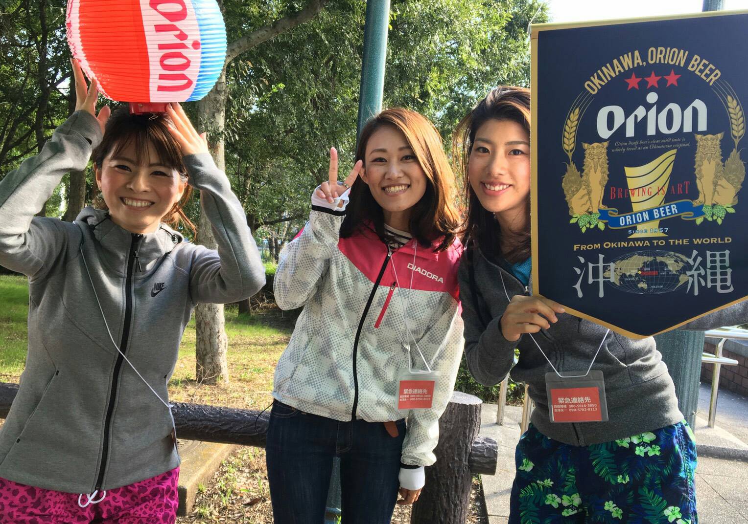 run%e3%83%95%e3%82%a7%e3%82%b9 | 上條恵奈美 オフィシャルサイト